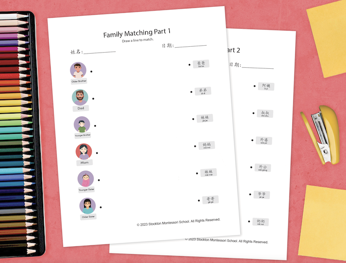 Free Bilingual Worksheets & Activities — Stockton Montessori School