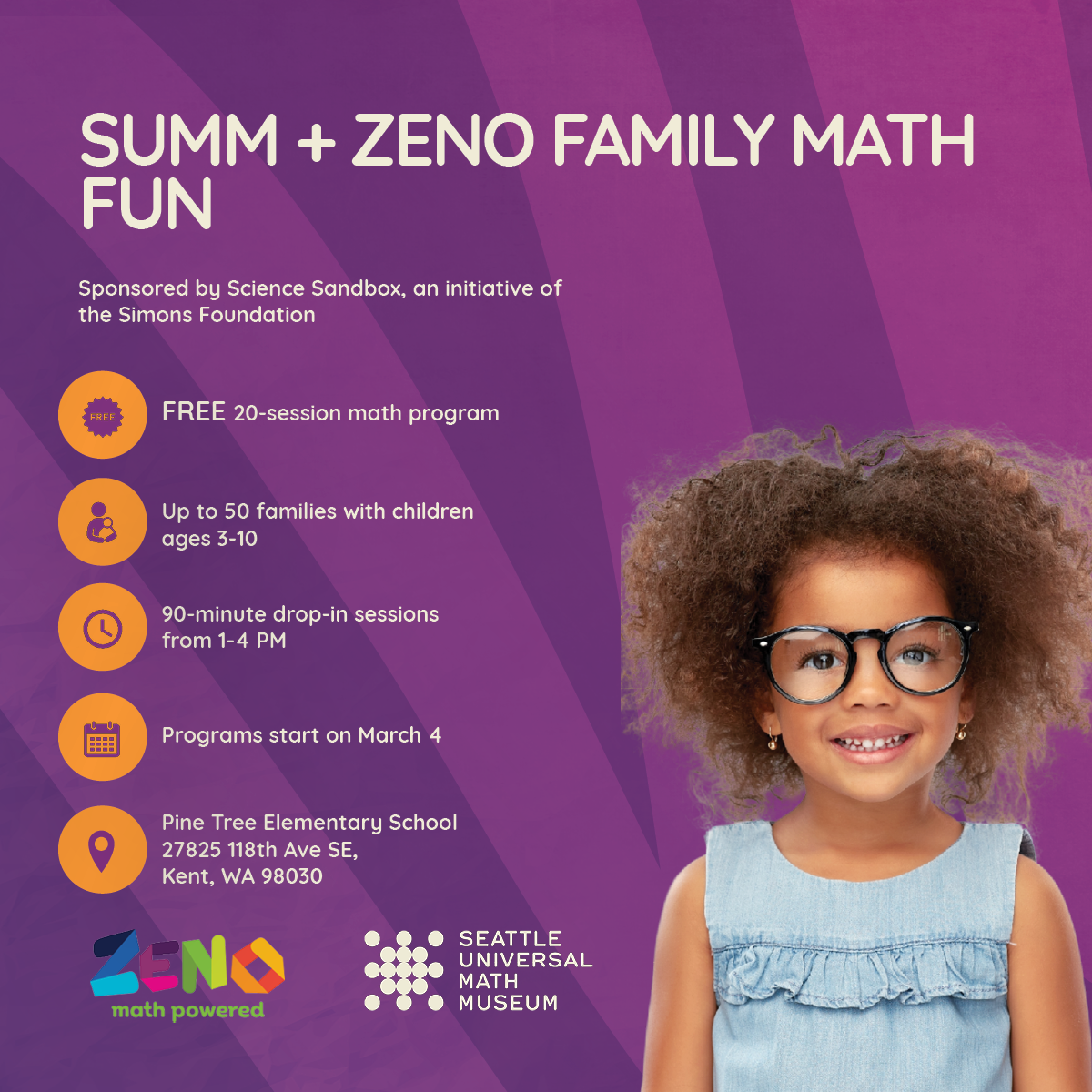 Seattle Universal Math Museum