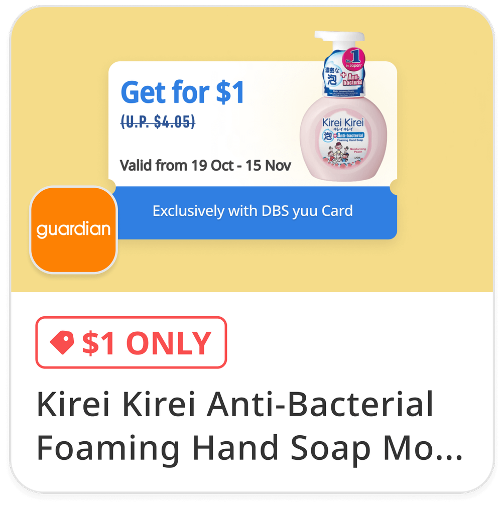 yuu's 1st Birthday — yuu Rewards Club