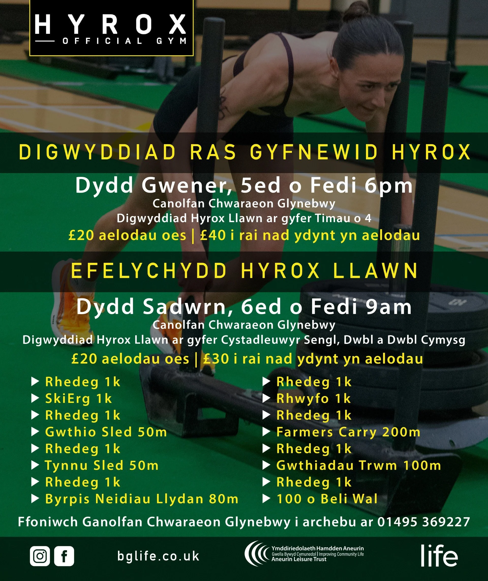Hyrox Relay Event