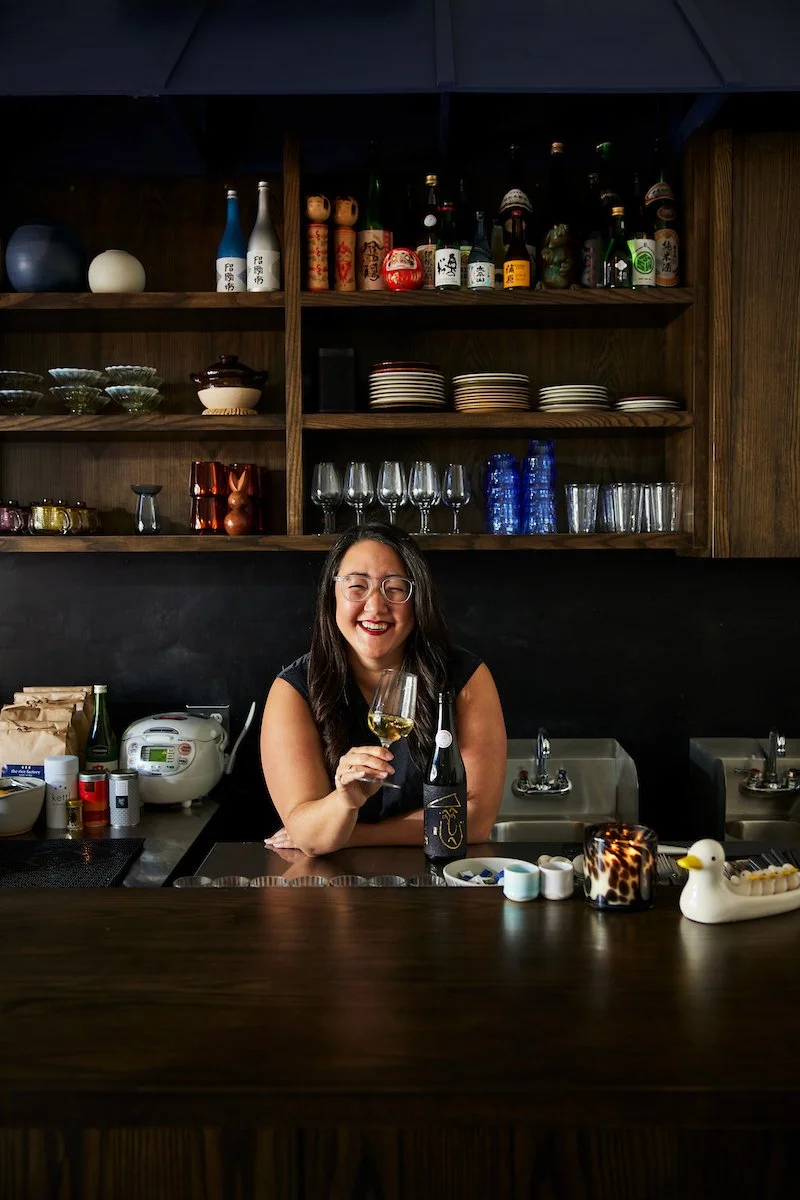 The Bar — The Koji Club