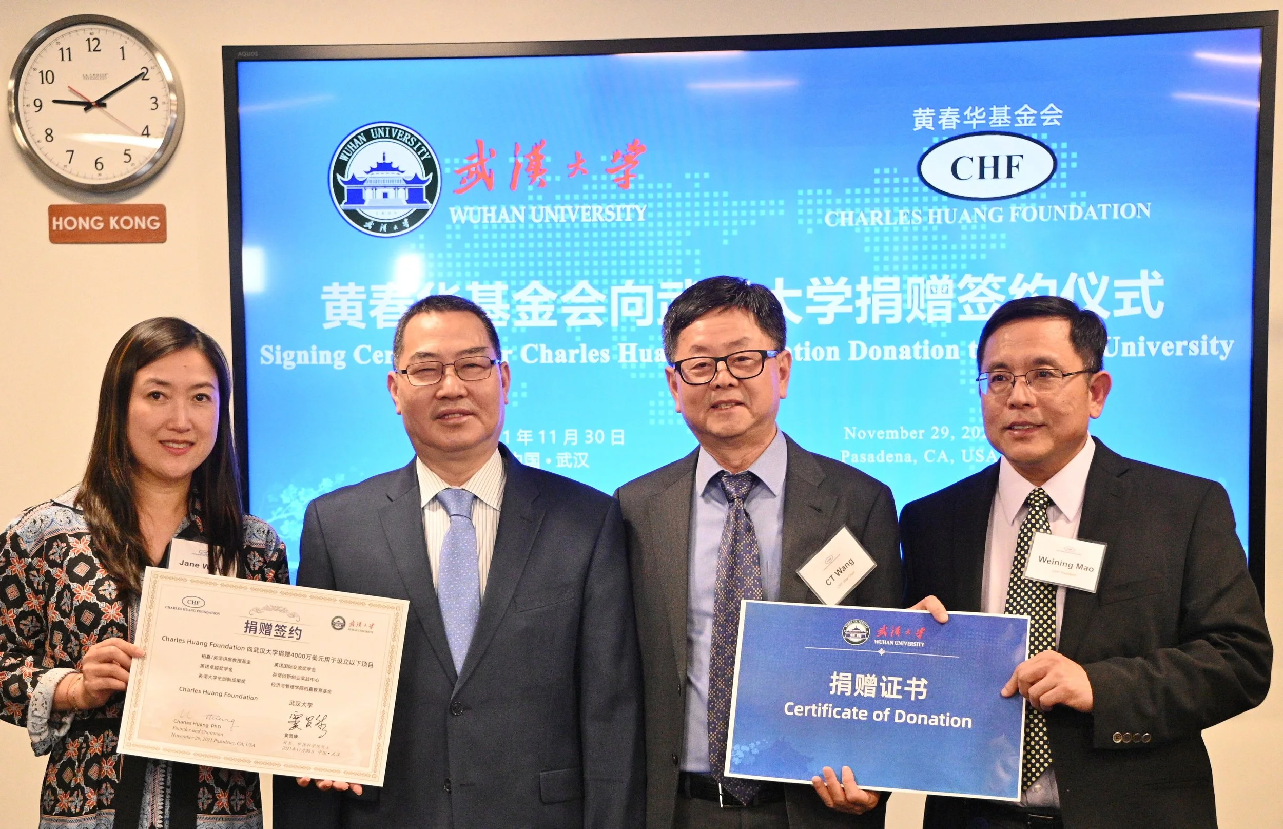 Charles Huang Foundation Chairman Makes Record-Breaking US$40 Million ...