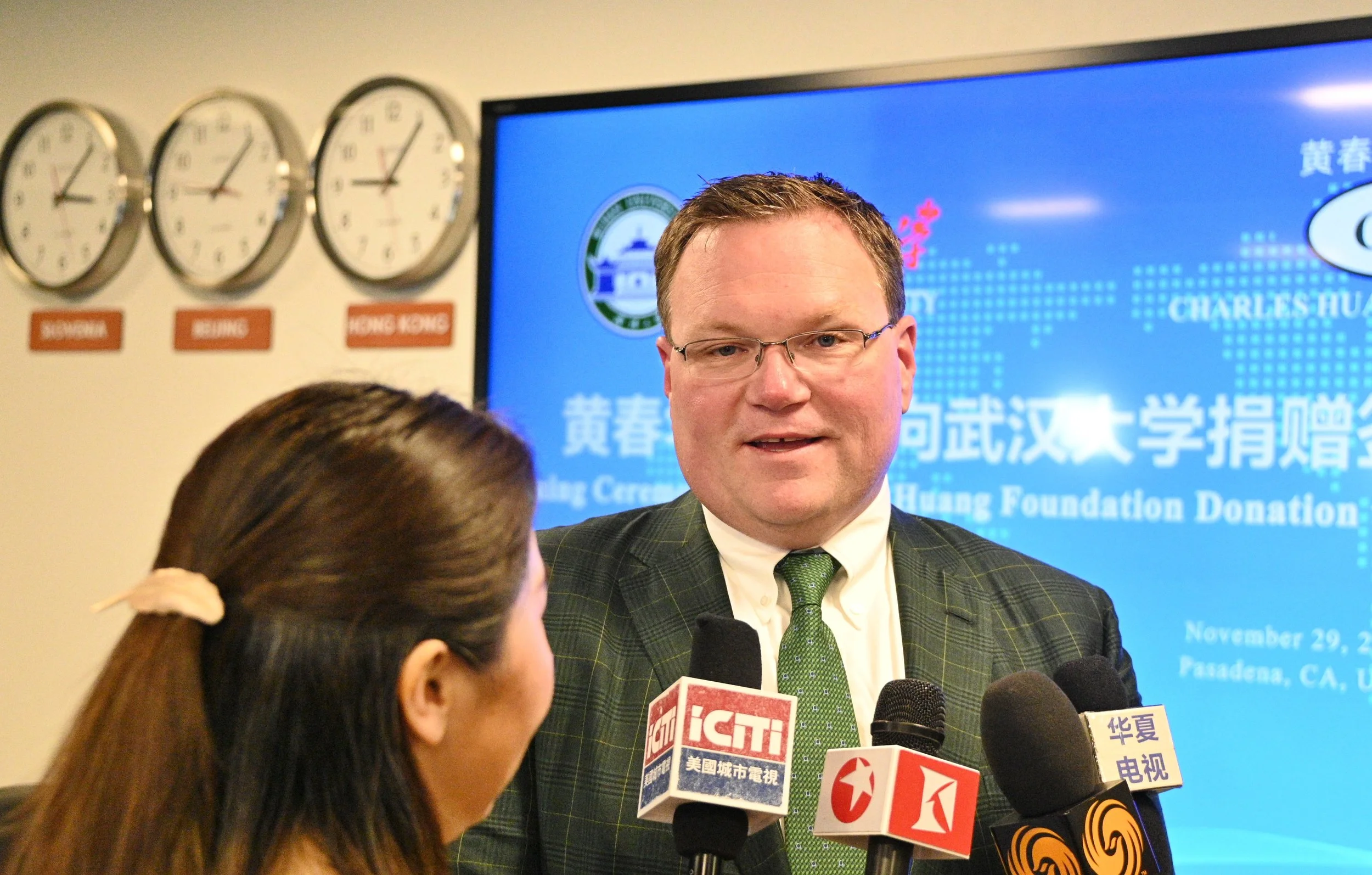 Charles Huang Foundation Chairman Makes Record-Breaking US$40 Million Donation to His Alma Mater ...