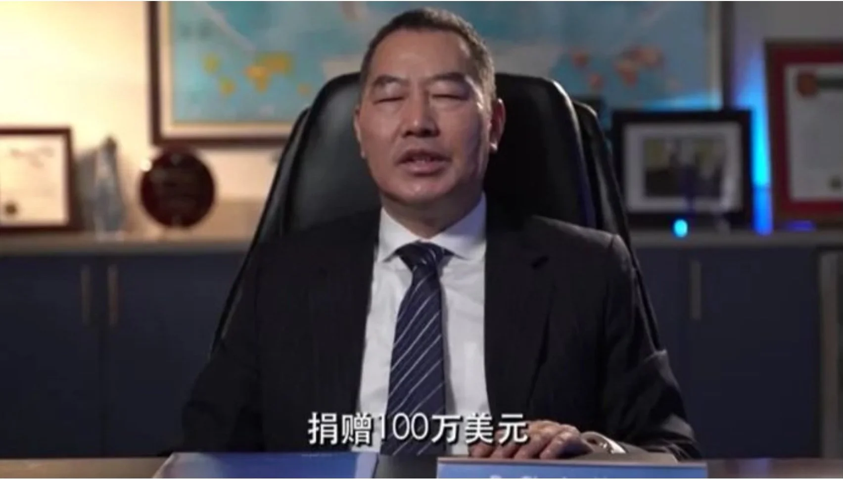 Charles Huang Foundation, driving growth in education and health