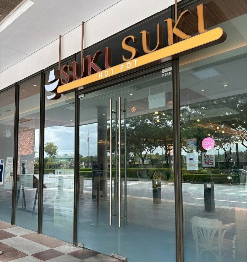 Chinese New Year Gathering Singapore Spot — SUKI SUKI HOT POT