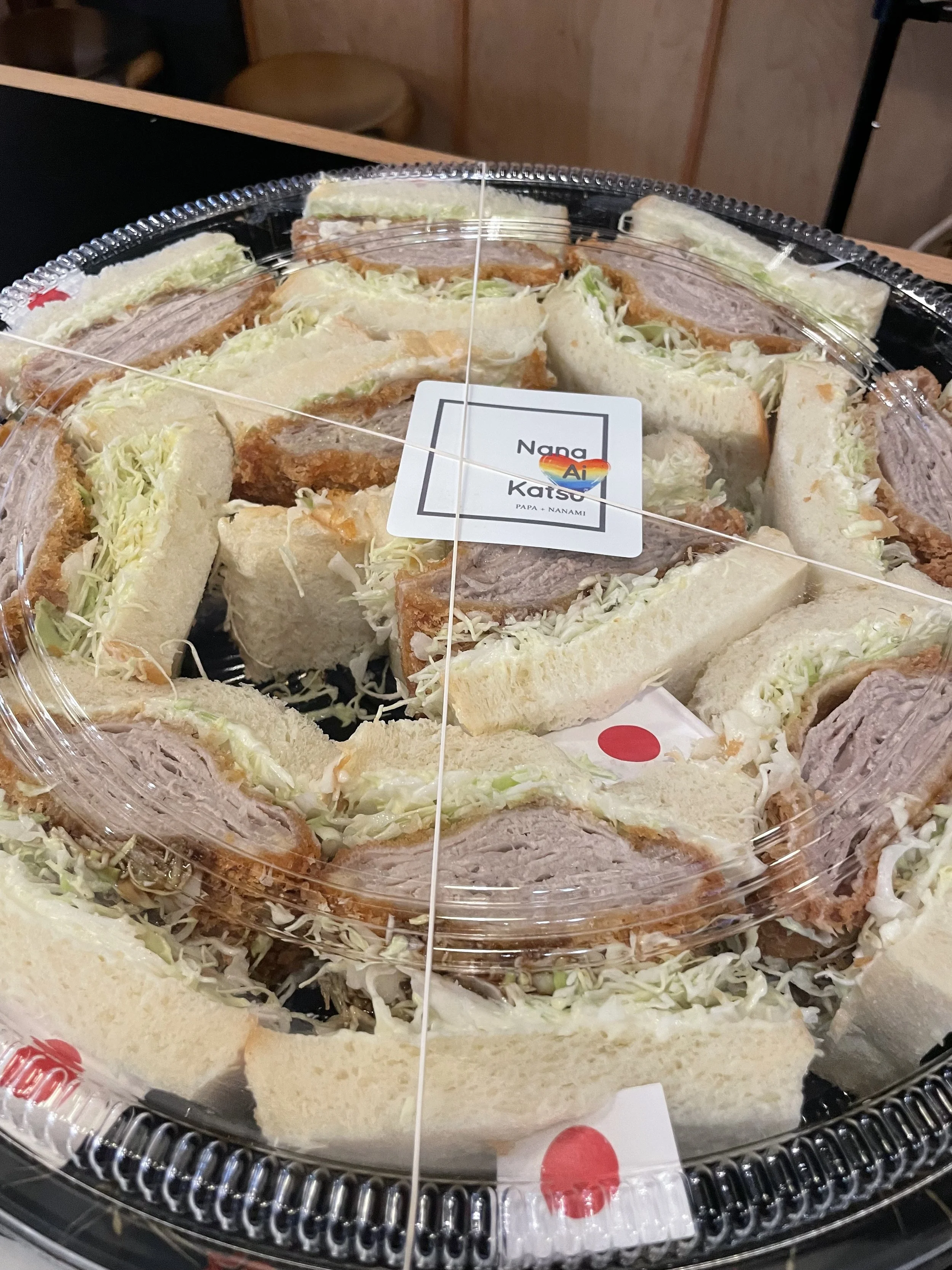 Nana Ai Katsu Menu — Nana Ai Katsu