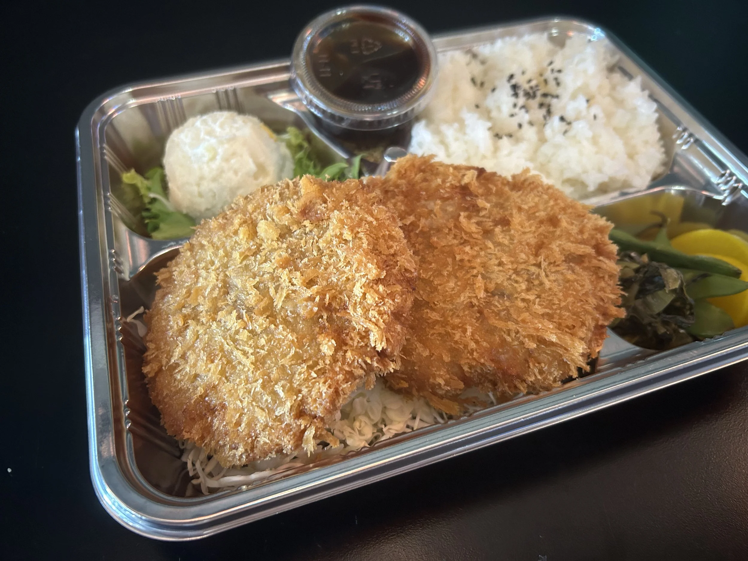 Nana Ai Katsu — Nana Ai Katsu