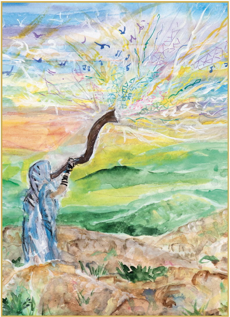 Nurturing Light | Book — Chana Margulies