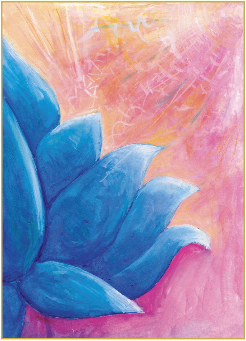 Nurturing Light | Book — Chana Margulies