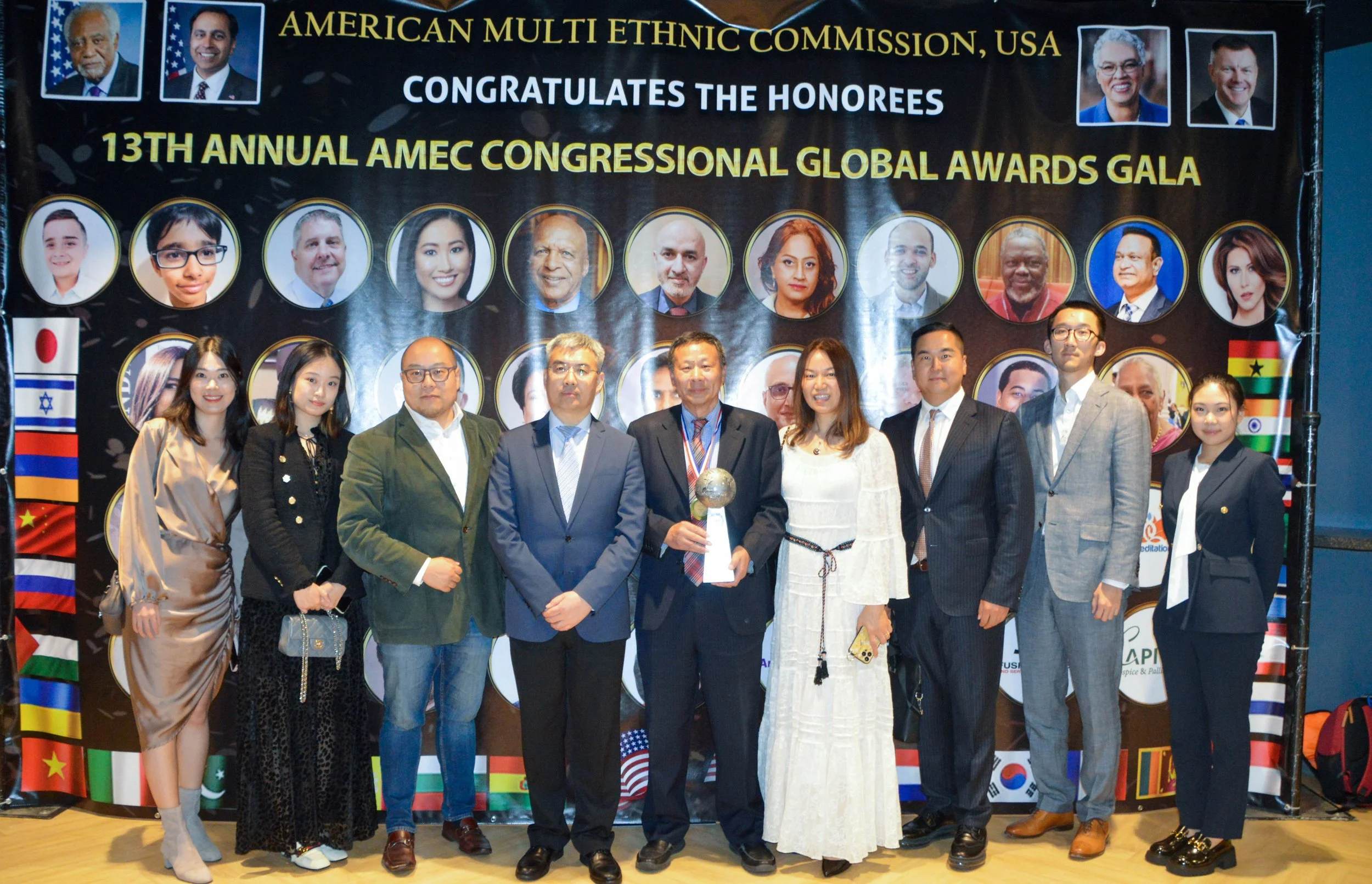 13th AMEC Congressional Award Gala John Z Huang Attorney of the Year Award | Huang-Hu