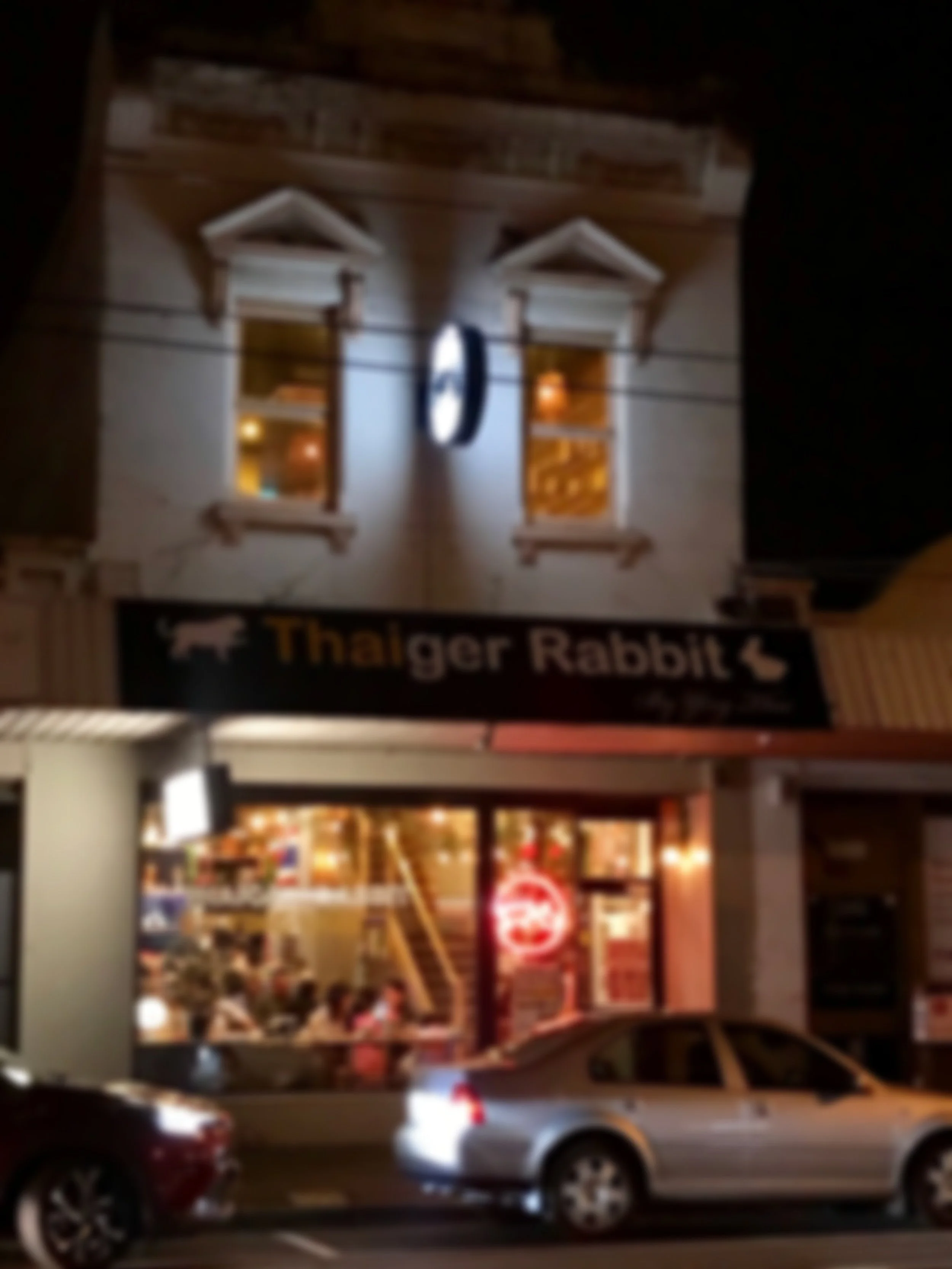 Thaiger Rabbit by Ying Thai — VSBA