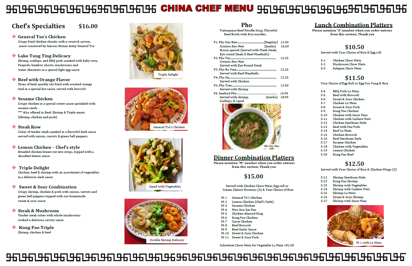 CHINA CHEF RESTAURANT INC