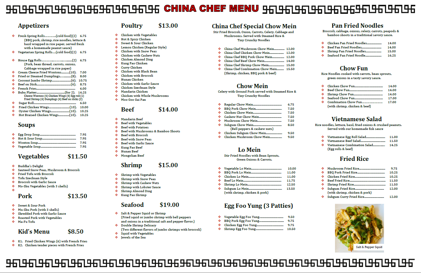 CHINA CHEF RESTAURANT INC