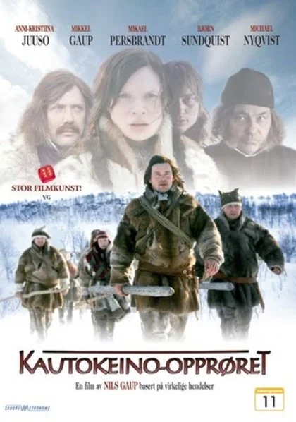 Arbeider — Stella Casting