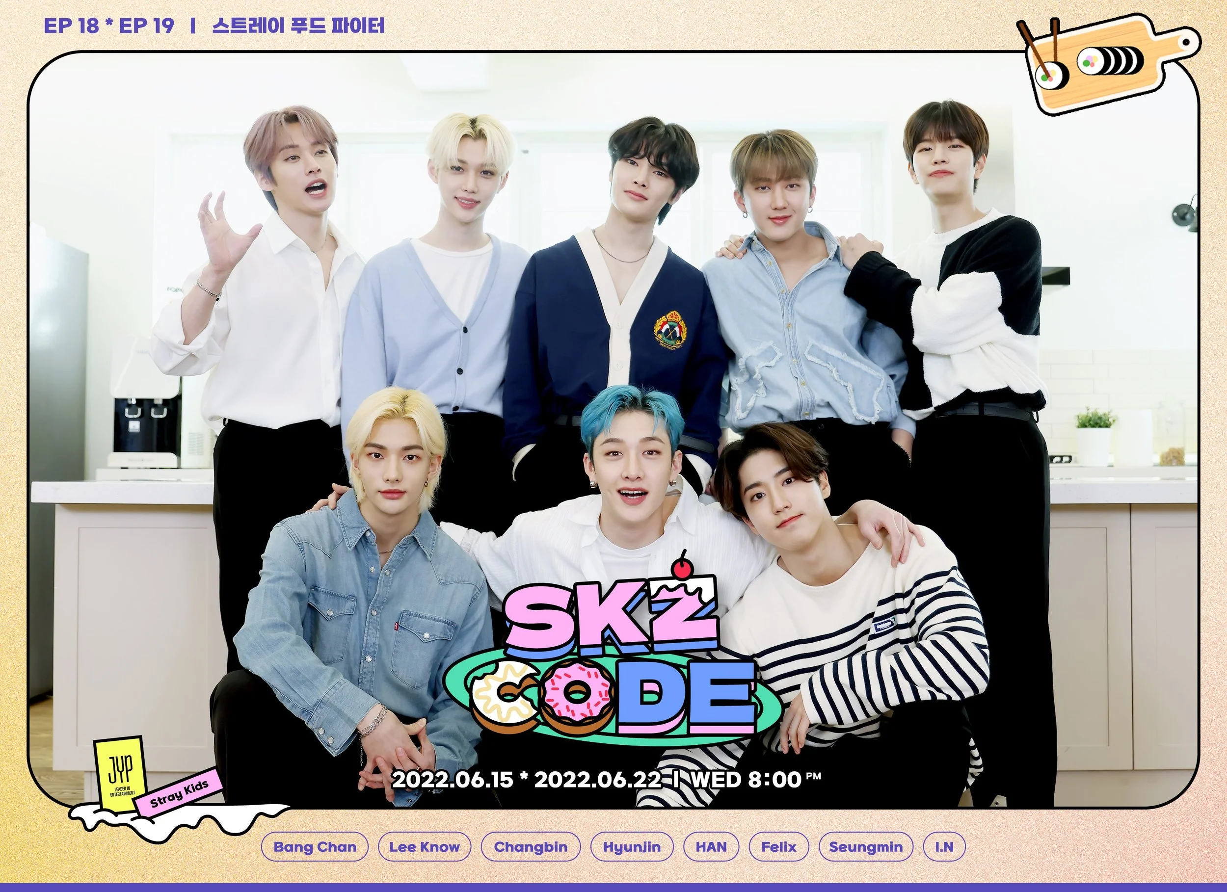 The best SKZ CODE episodes — Cherry Chu Magazine