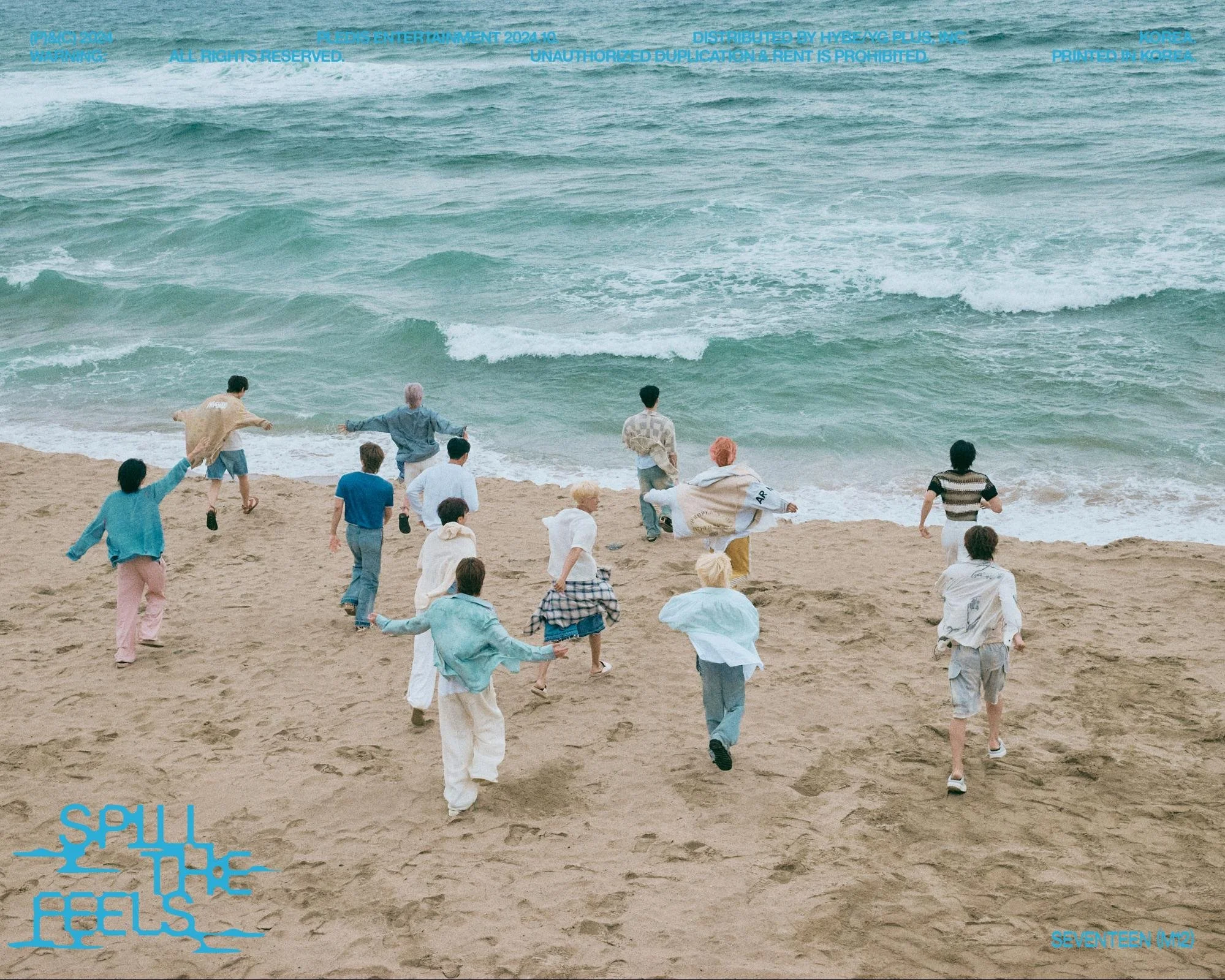 [Music Review] SEVENTEEN's 'SPILL THE FEELS' — Cherry Chu Magazine