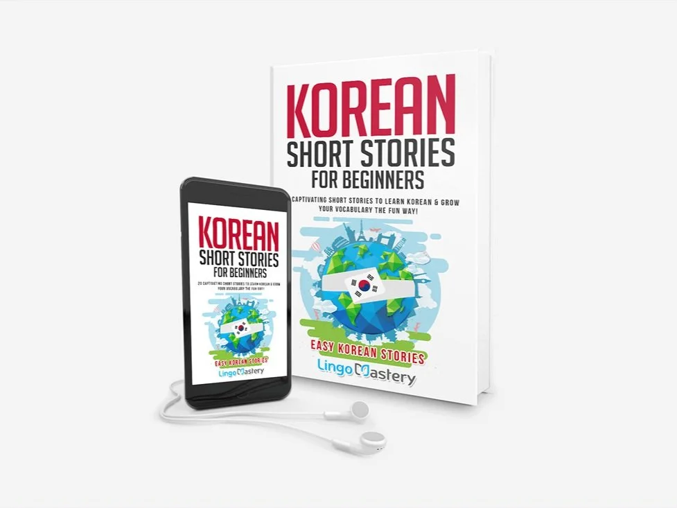 The best Korean language learning resources for all levels — Cherry Chu ...