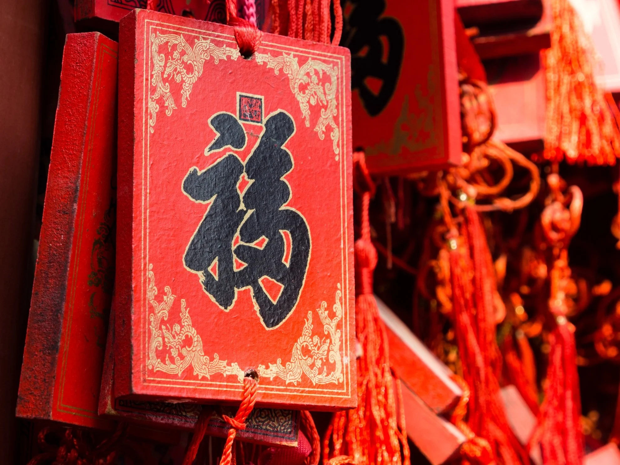 Free Feng Shui bagua map — 10,000 Blessings Feng Shui | Feng Shui ...