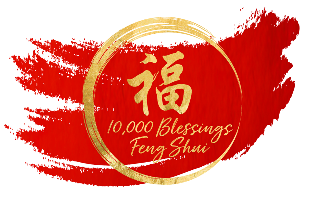 Free Feng Shui tips and articles — 10,000 Blessings Feng Shui | Feng ...