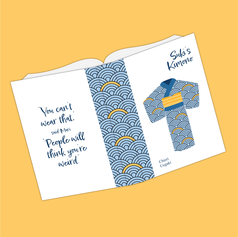 Suki's Kimono - 3D Book - The Media Collective