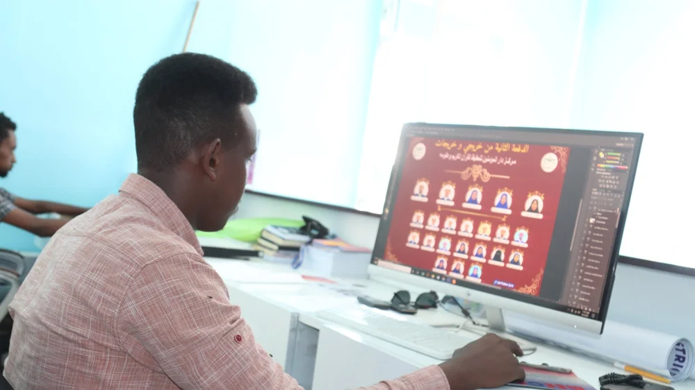 News and Updates — Shaqodoon Organization