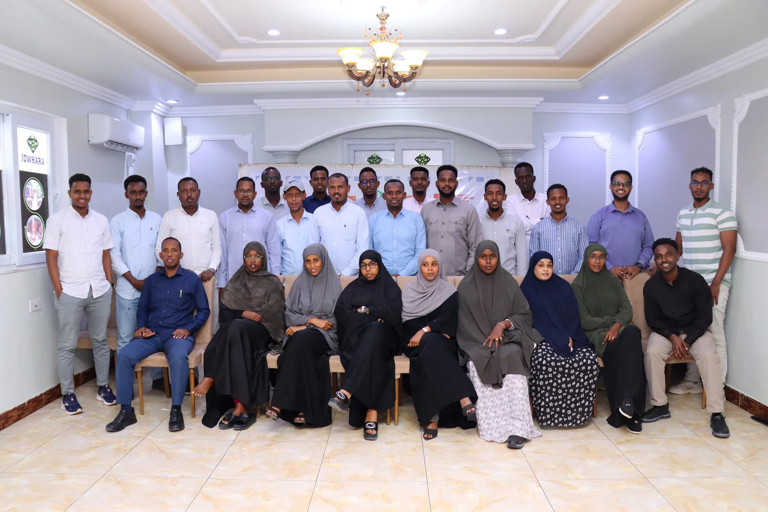 Shaqodoon Hands Over DuunyoRaac Animal Disease Surveillance System to ...