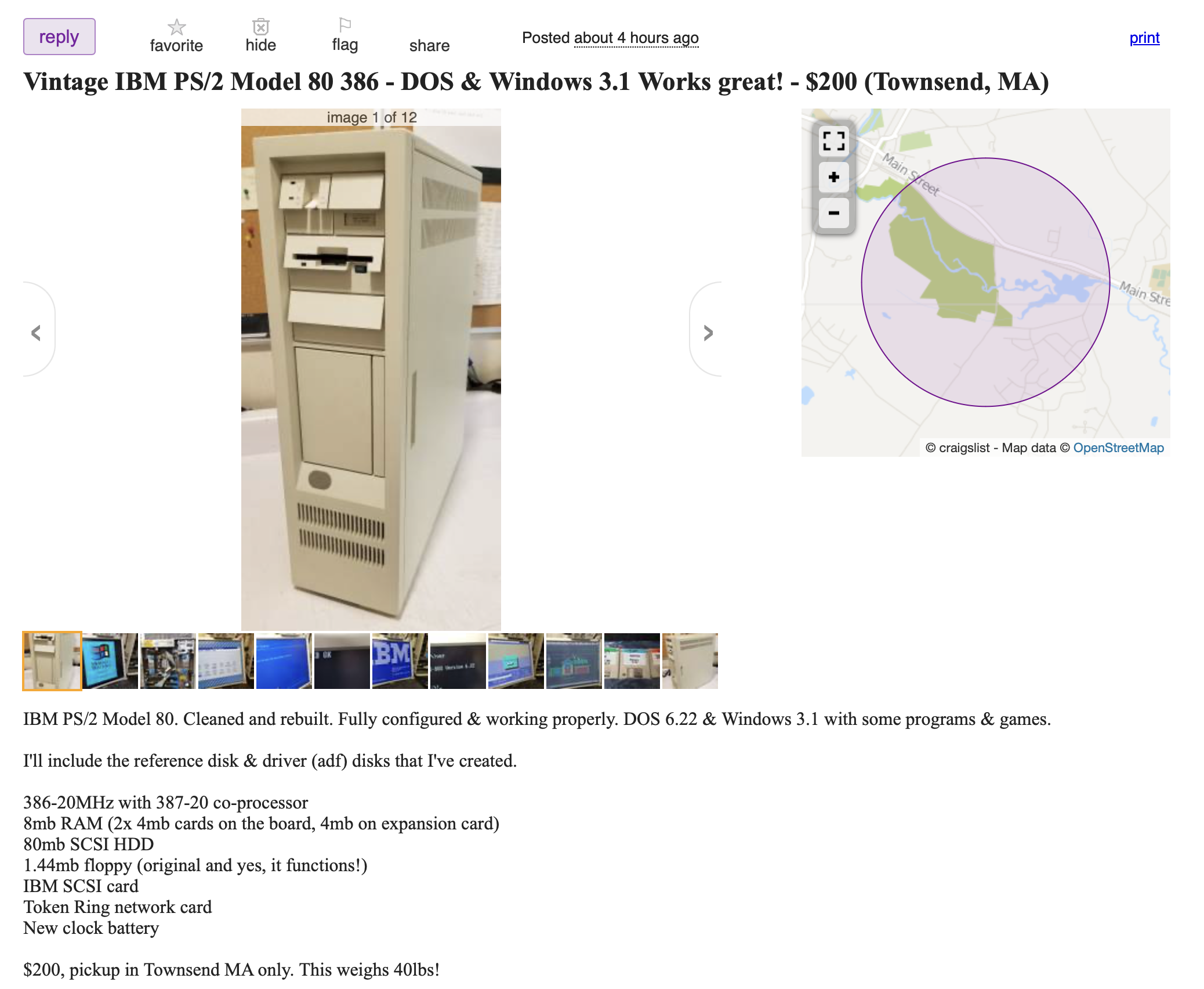 IBM's 386 Tower of Power: The PS/2 Model 80 — Userlandia