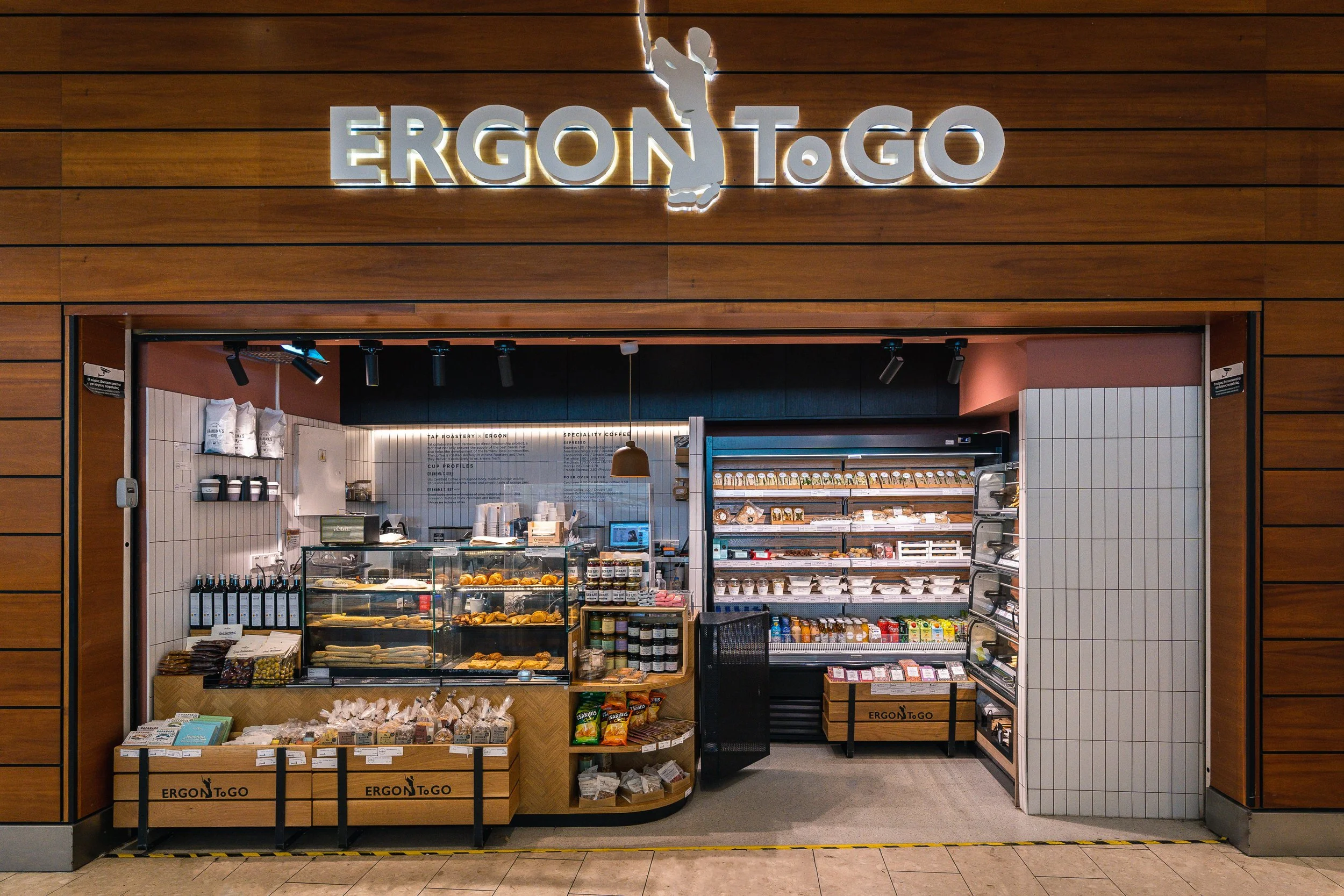 ERGON To go — ERGON