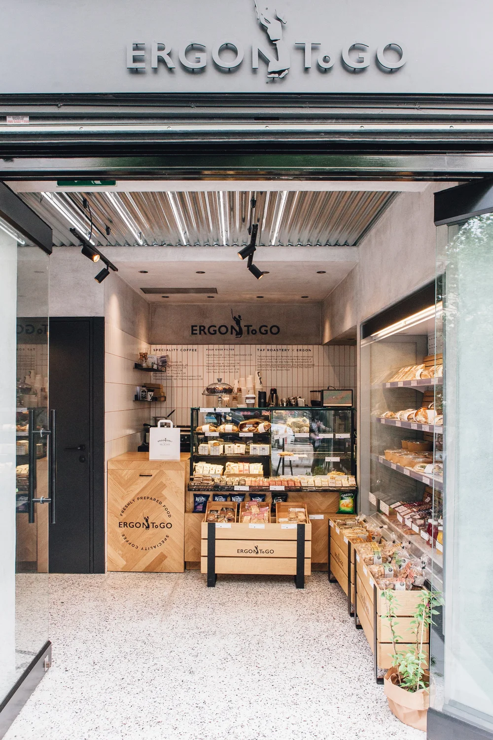 Stores — ERGON