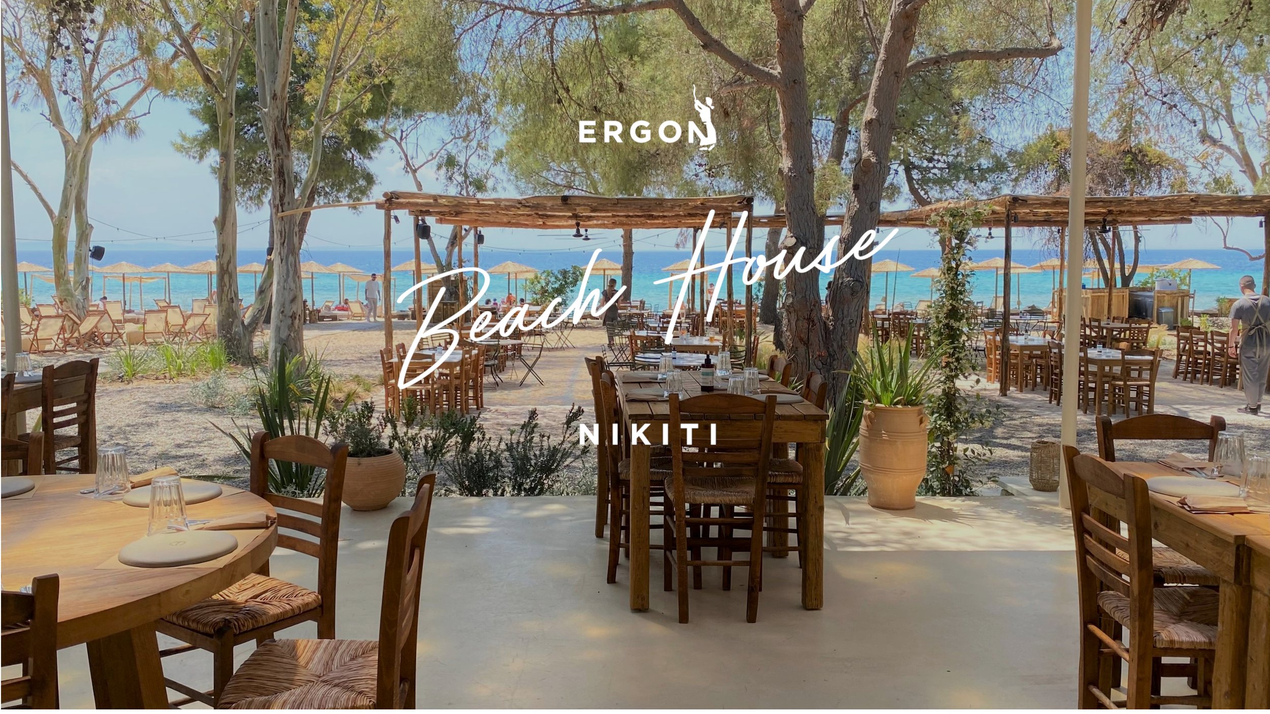 ERGON Beach House — ERGON