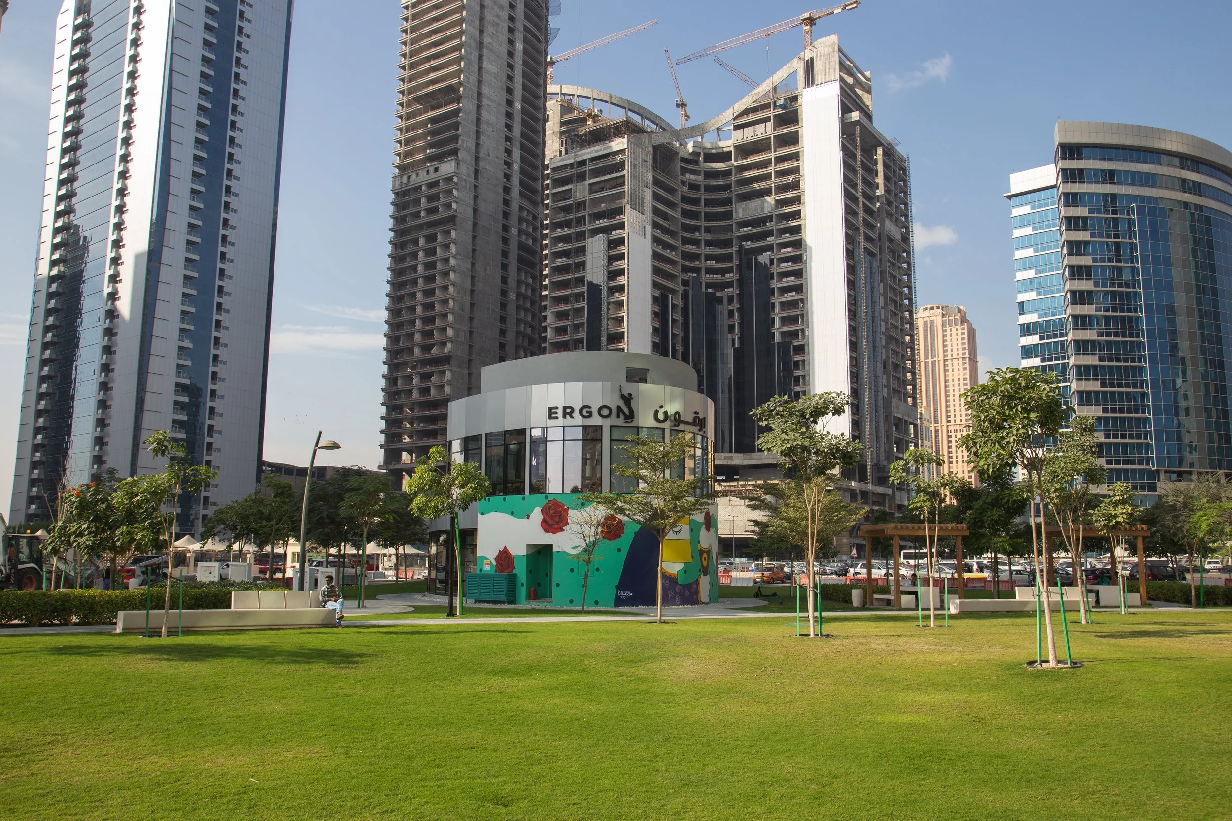 ERGON Qatar — ERGON