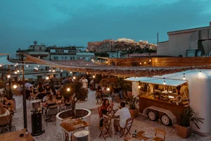 ERGON House Athens — ERGON