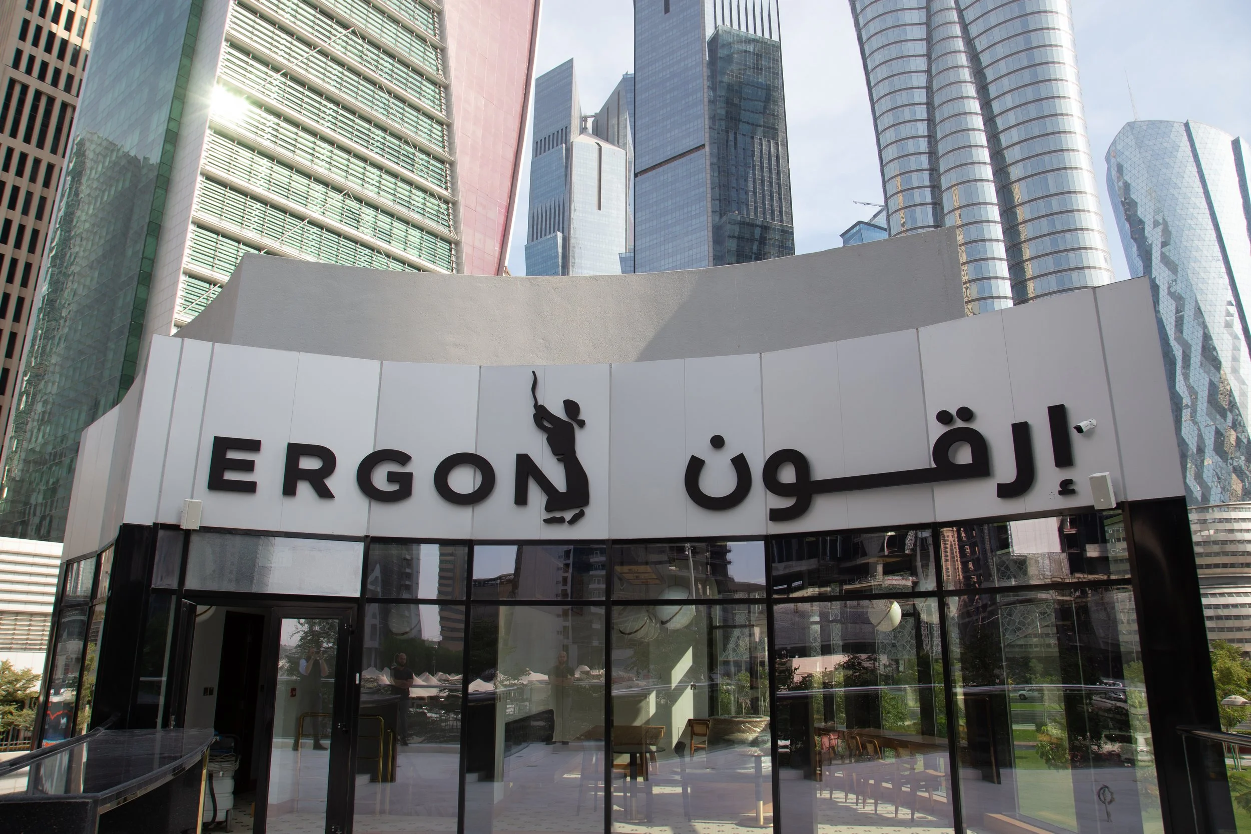 ERGON Qatar — ERGON