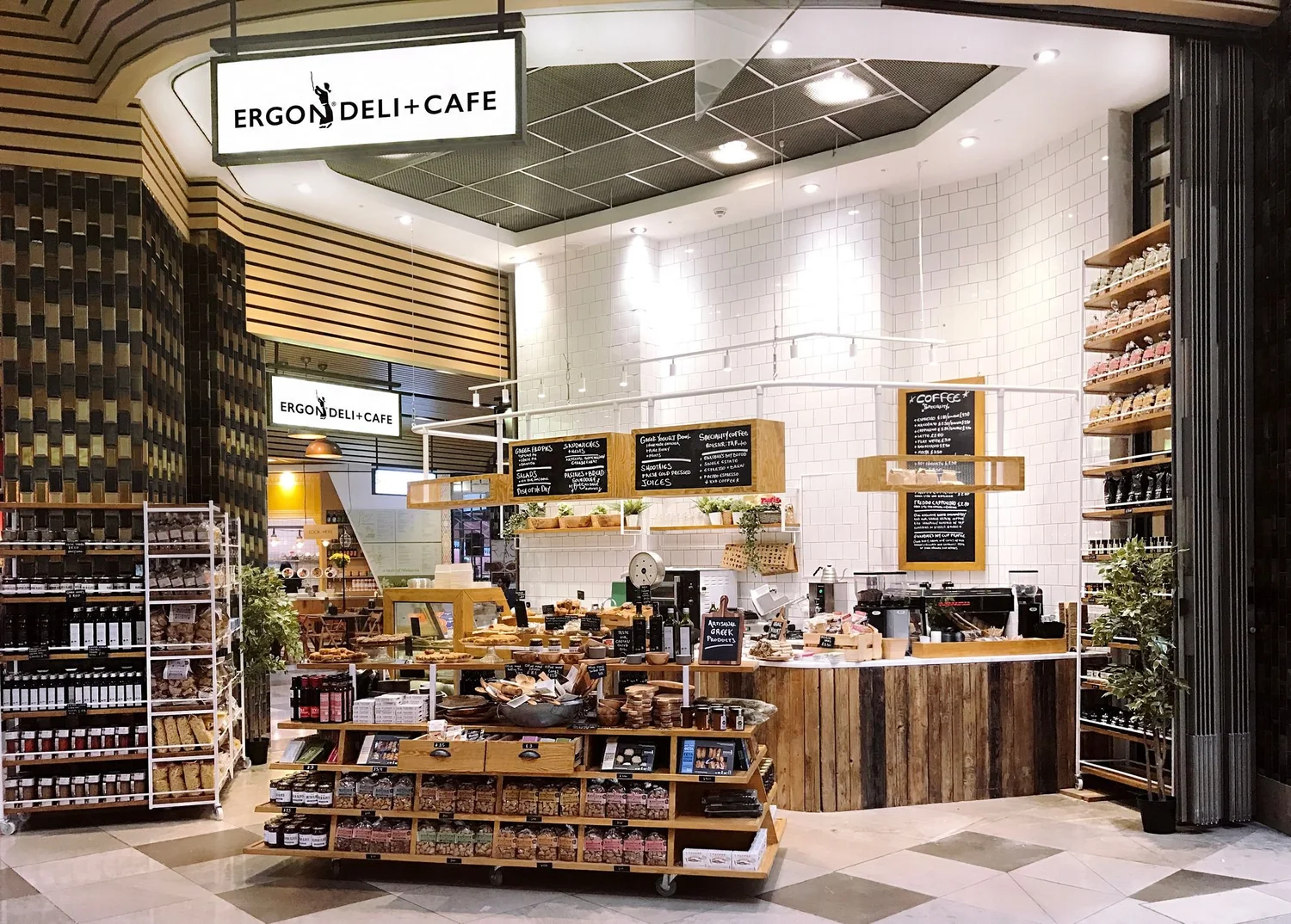 ERGON Westfield London — ERGON