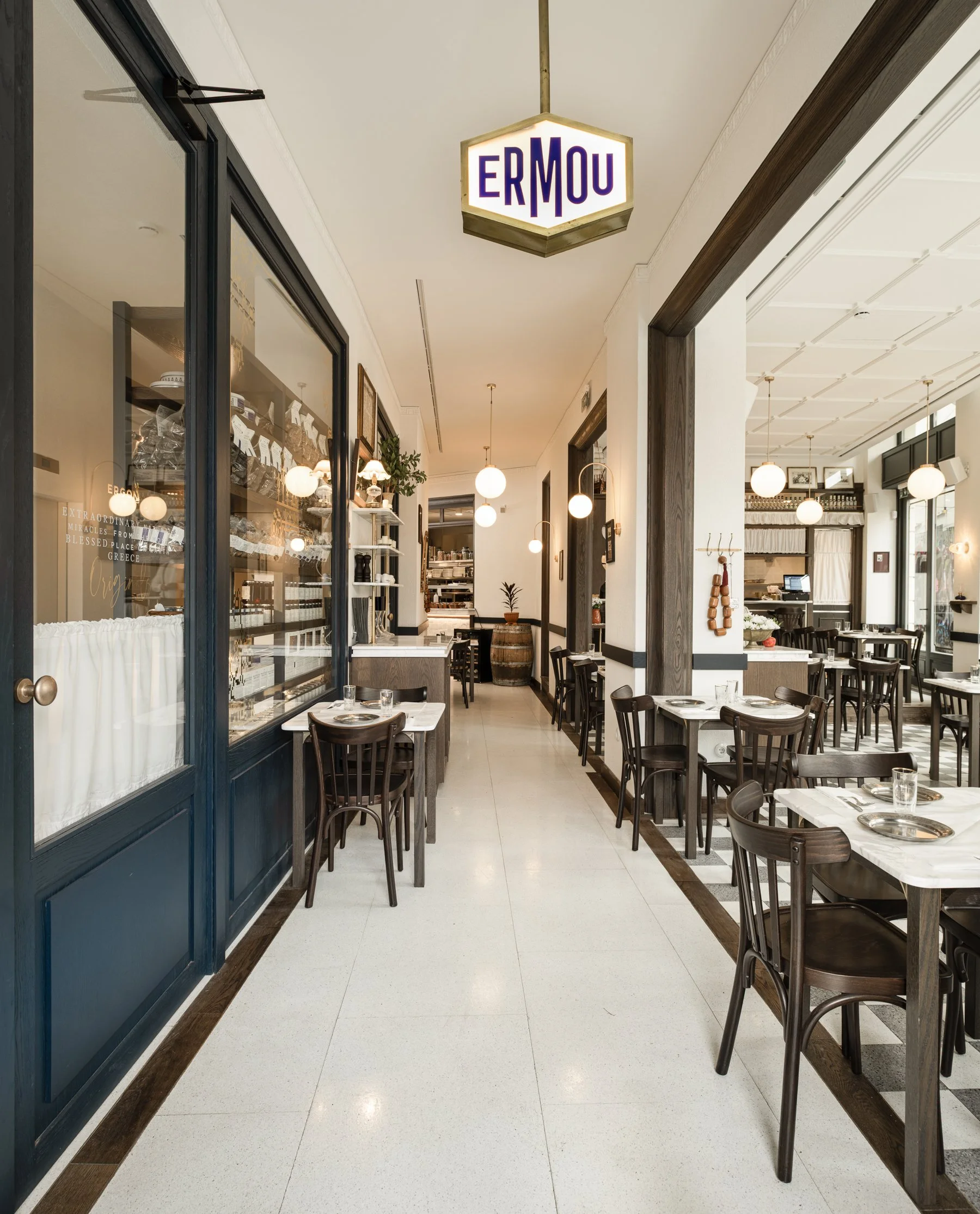 Stores — ERGON