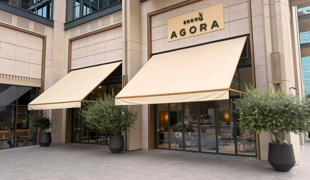 Ergon Agora Dubai — ERGON