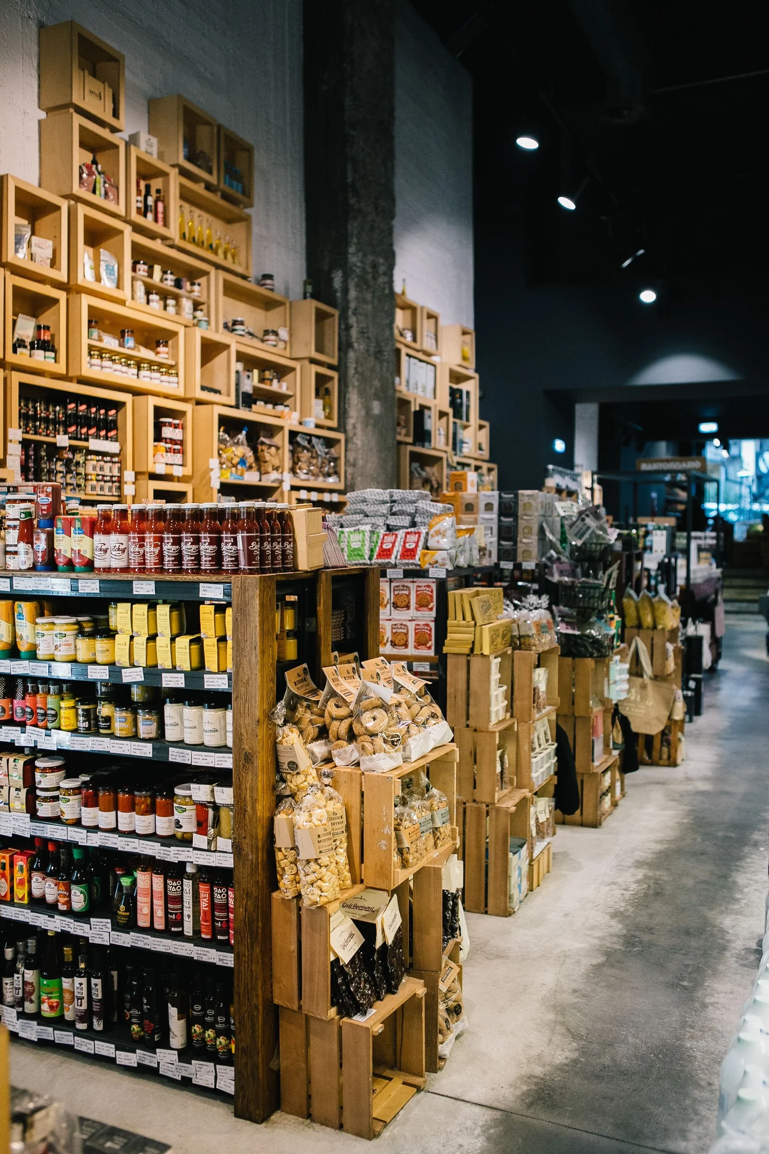 ERGON P.Mela — ERGON