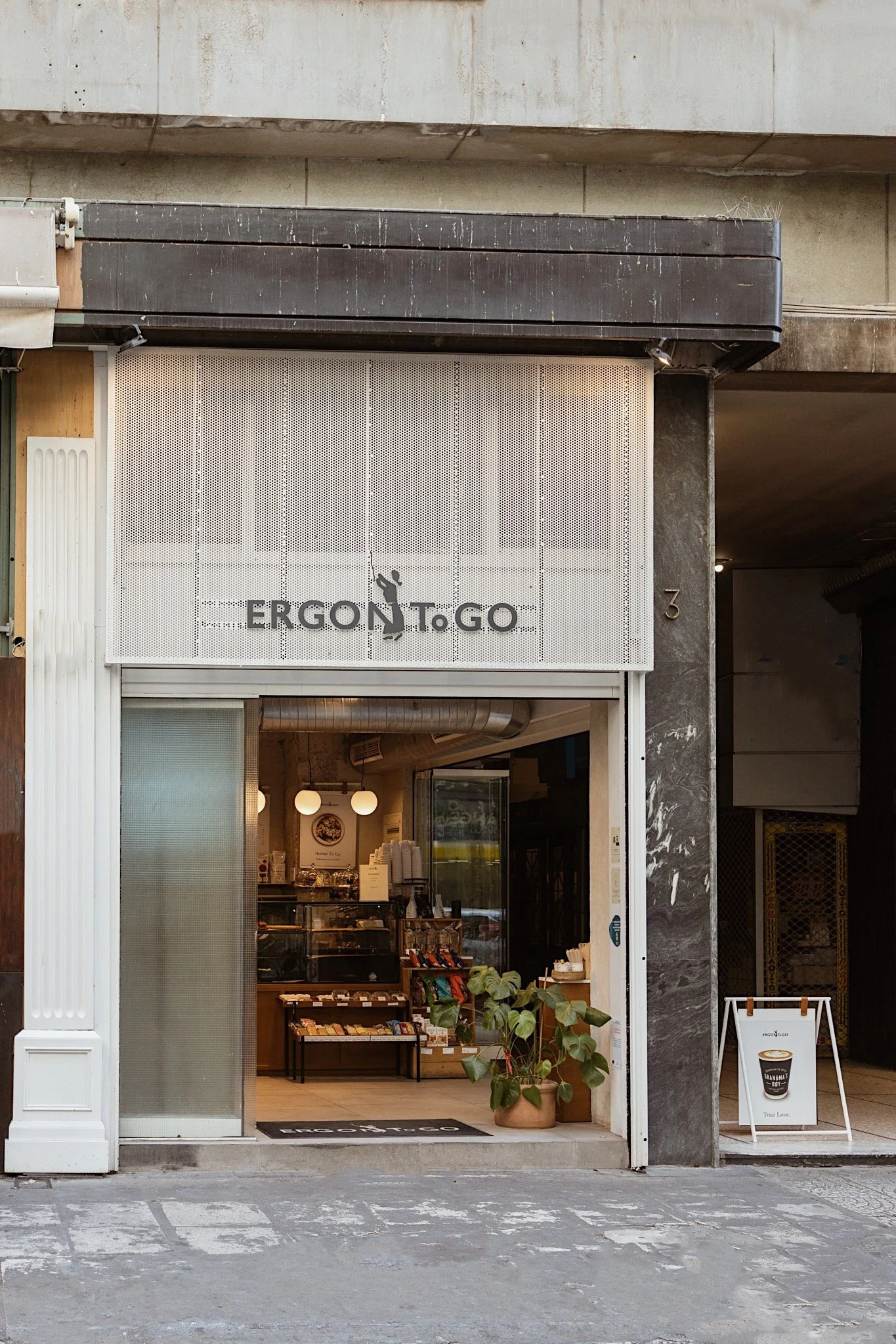 ERGON To go — ERGON