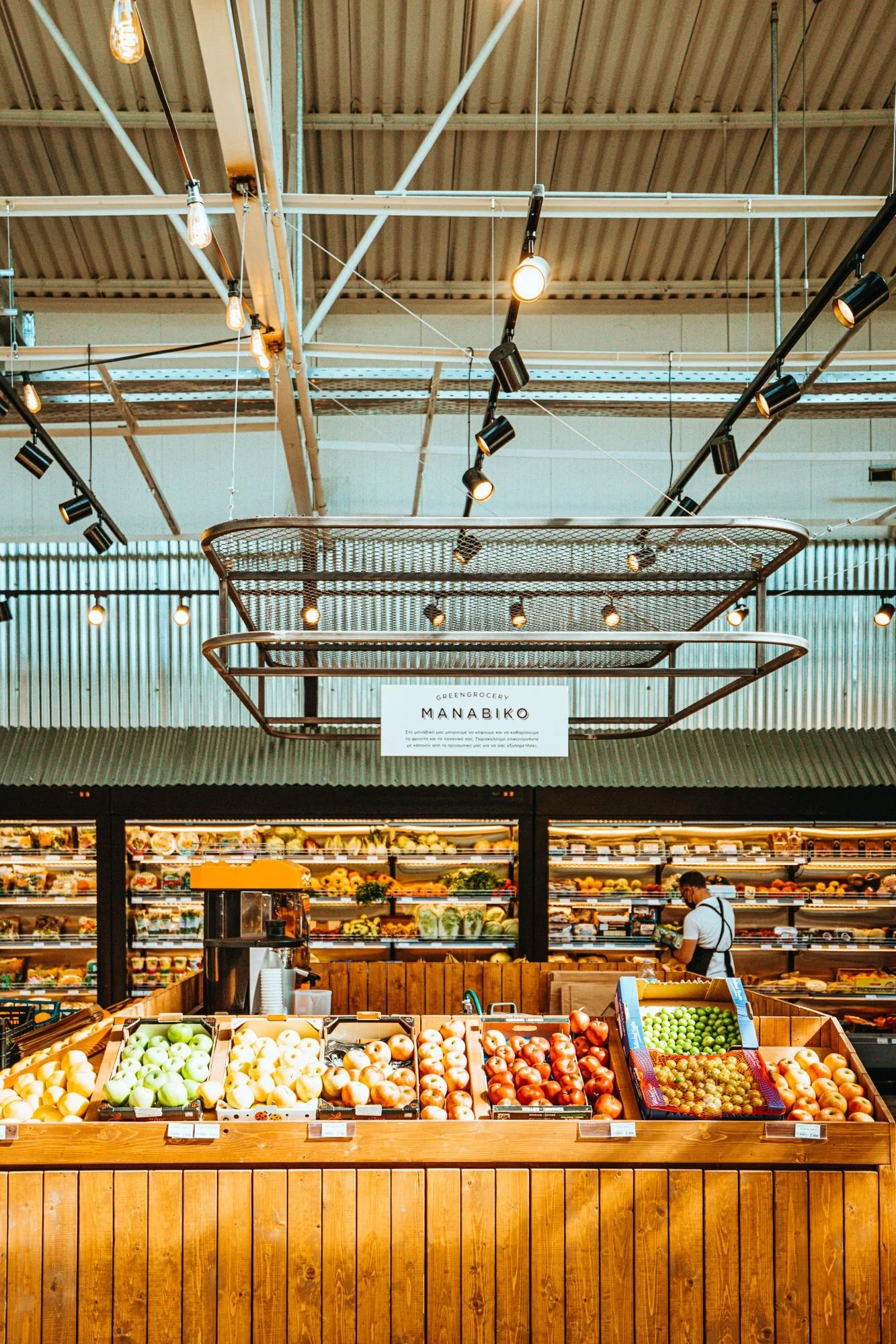 ERGON Agora East — ERGON