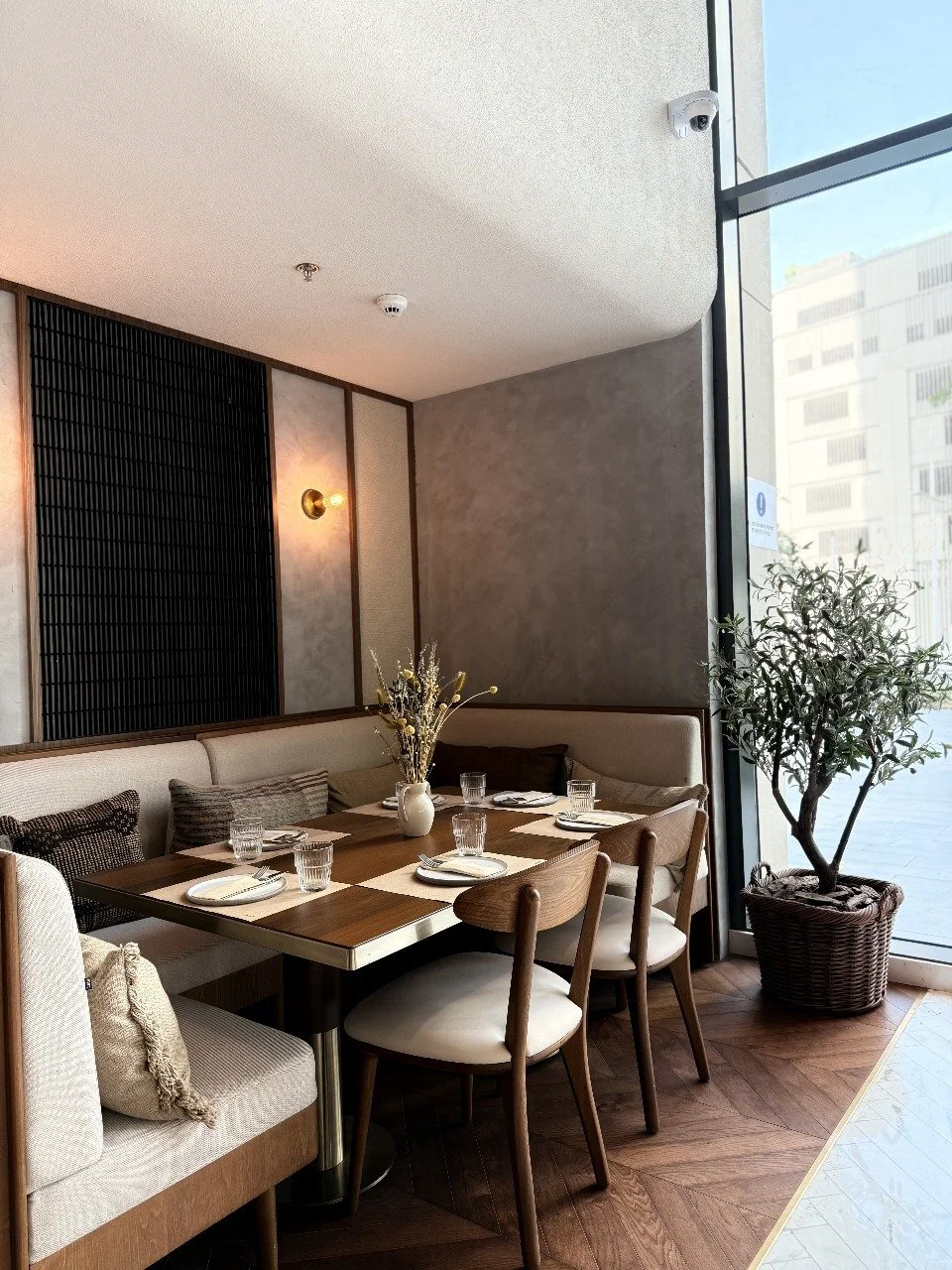 Ergon Agora Dubai — ERGON