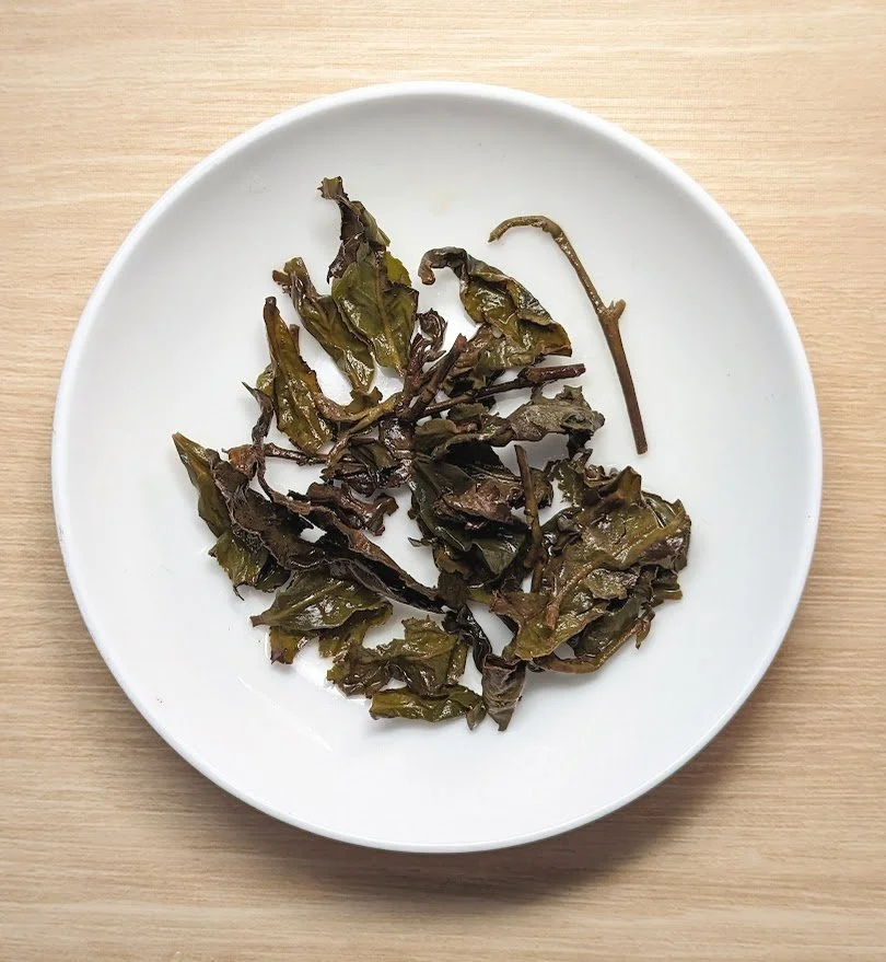 Heirloom Taiwan Wuyi — Tea Curious