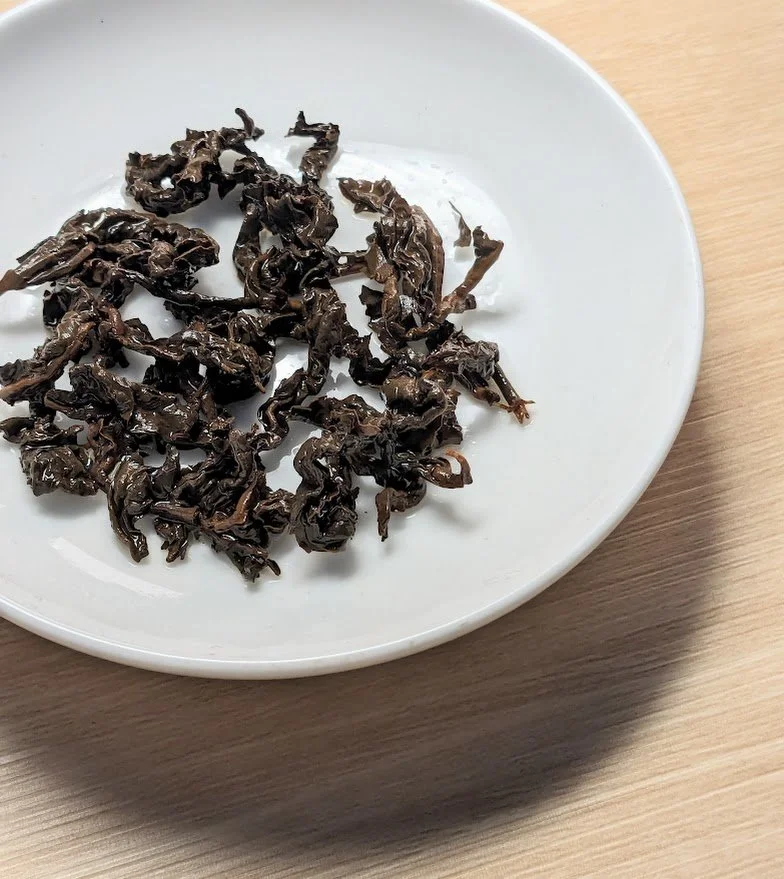 Nangang Osmanthus Baozhong — Tea Curious