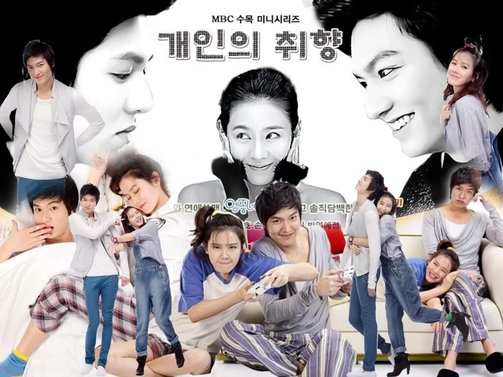 Personal Taste Korean Drama Cast
