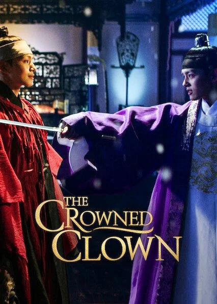 The Crowned Clown: Nothing Funny About this Historical K-Drama — Kat ...