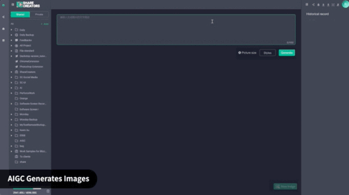 Share Creators: Digital Asset & Project Management Tools