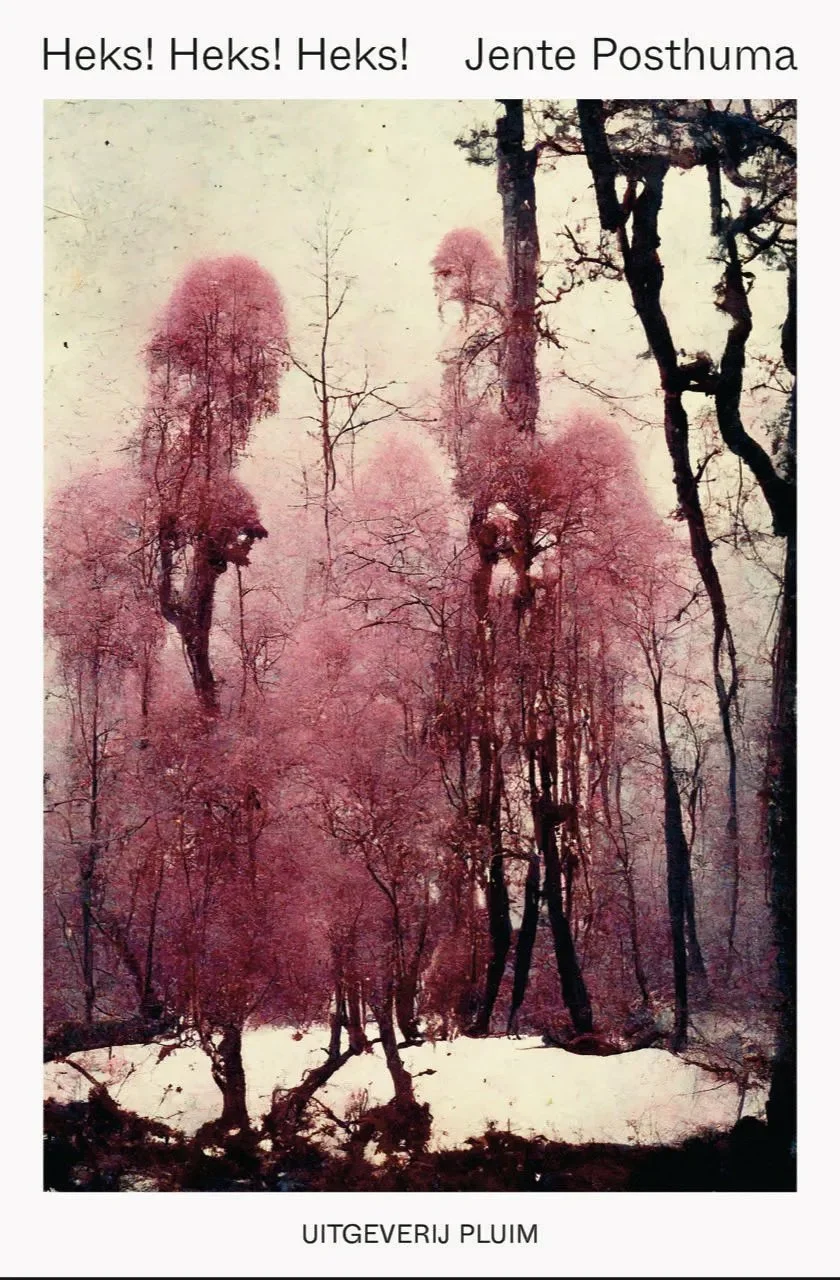 Frauen auf dem Scheiterhaufen — Gerlind Institute for Cultural Studies