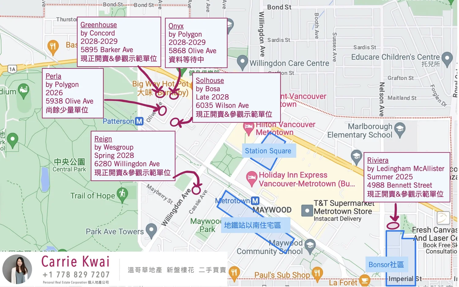 Metrotown樓花懶人包 — Carrie Kwai Personal Real Estate Corporation