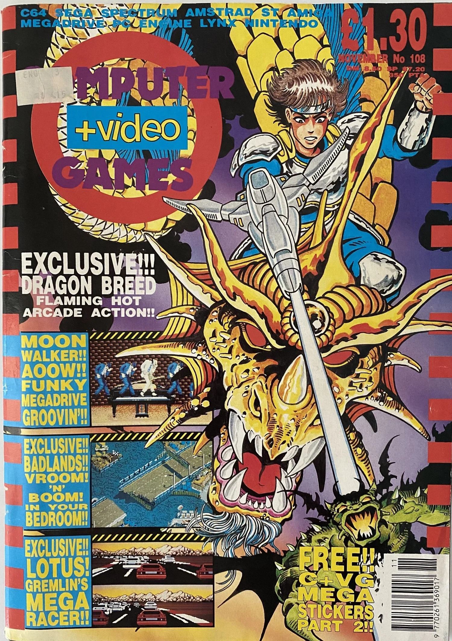 CVG magazine history — Forgotten Worlds