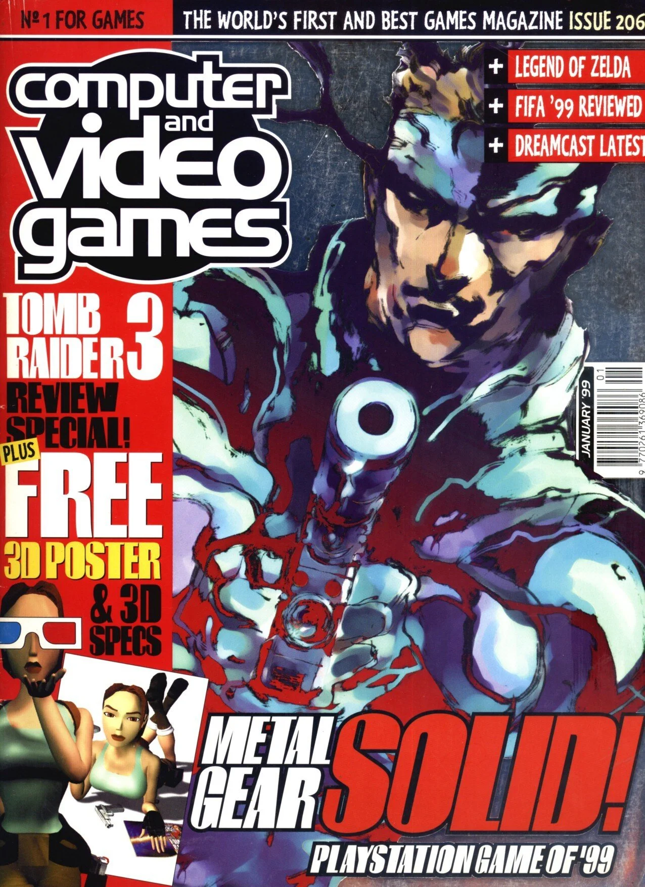 CVG magazine history — Forgotten Worlds