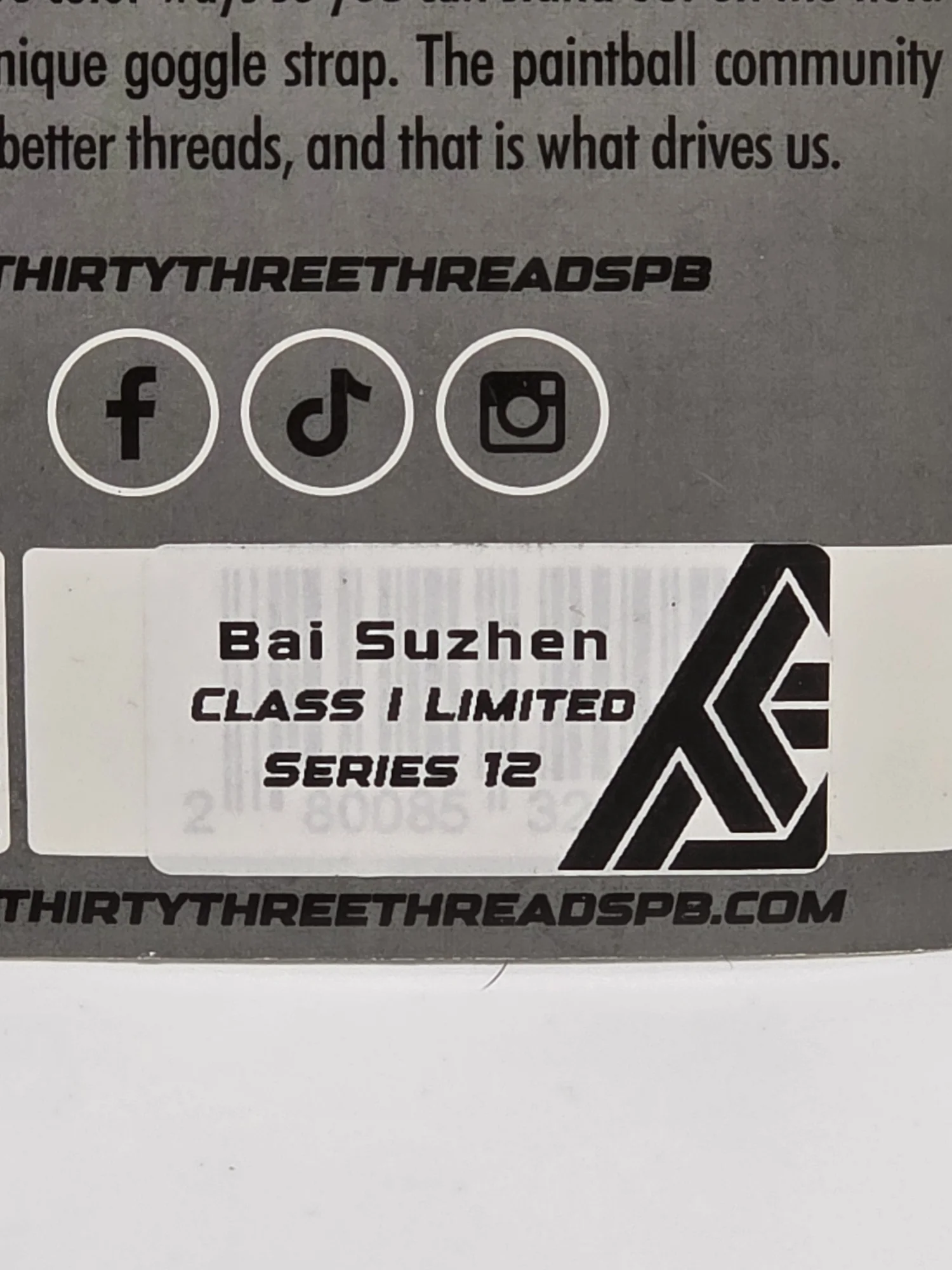 Thirty-Three Threads - 33T — Store — Paintball "R" Us
